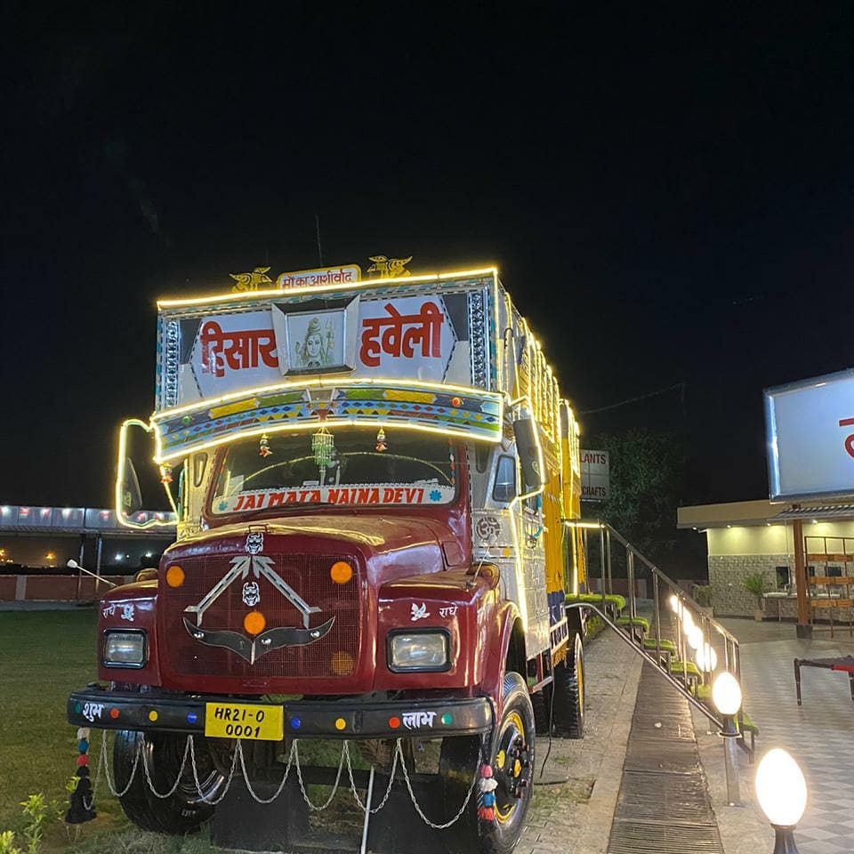 Hisar Havelii | Traditional Punjabi Veg. Restaurant